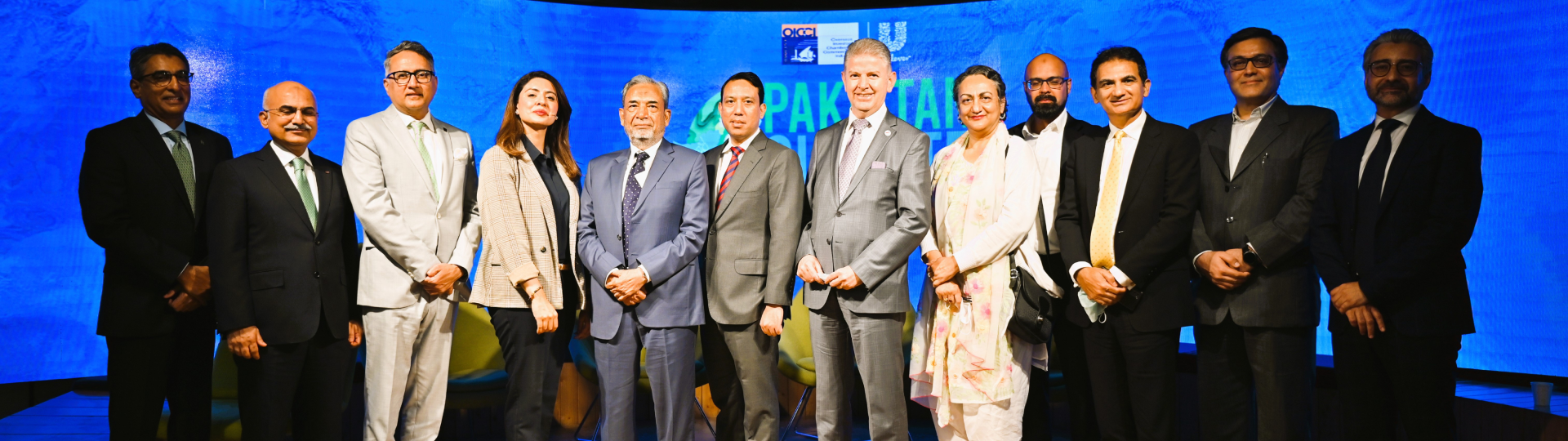 Pakistan Climate Conference (PCC) - OICCI