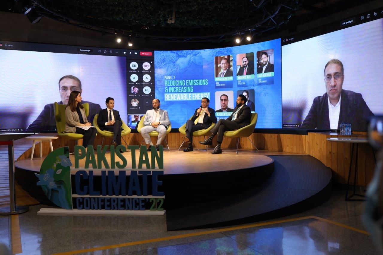 Pakistan Climate Conference (PCC) 2022 - OICCI