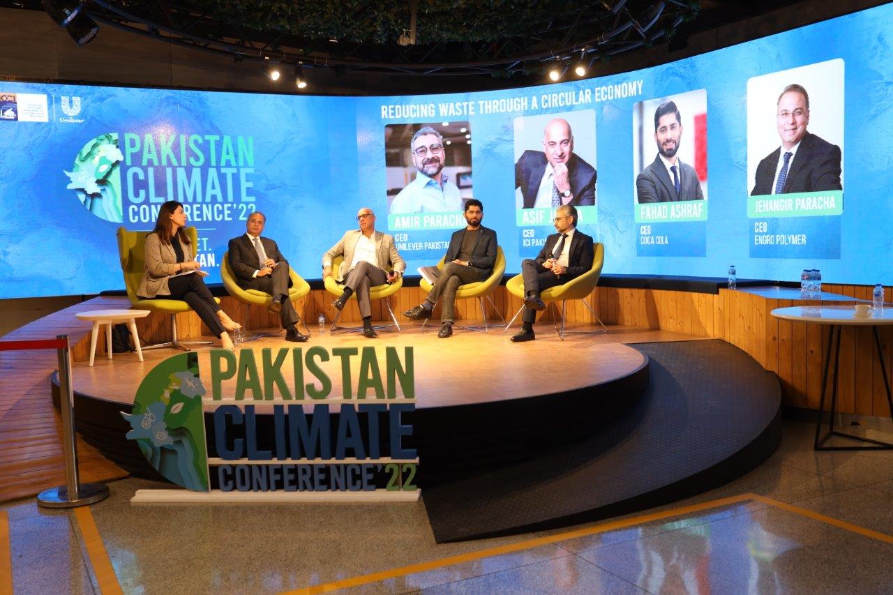 Pakistan Climate Conference (PCC) 2022 - OICCI