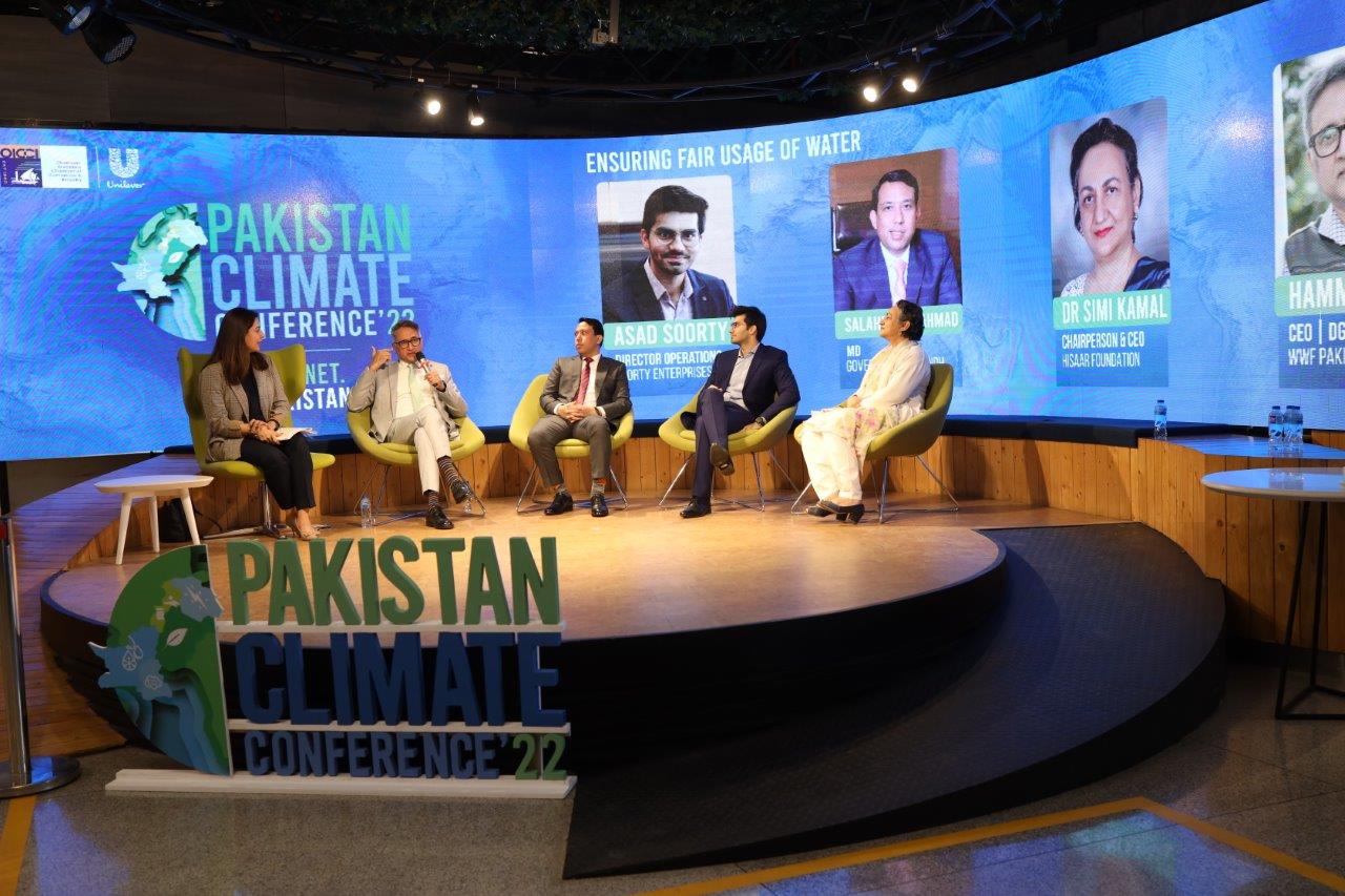 Pakistan Climate Conference (PCC) 2022 - OICCI