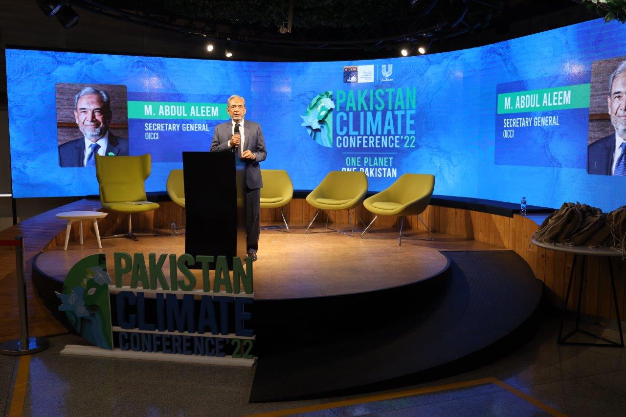 Pakistan Climate Conference (PCC) 2022 - OICCI