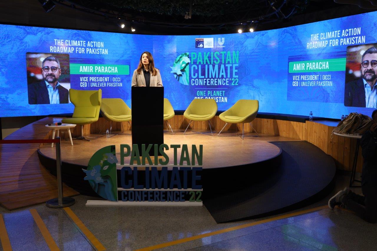 Pakistan Climate Conference (PCC) 2022 - OICCI