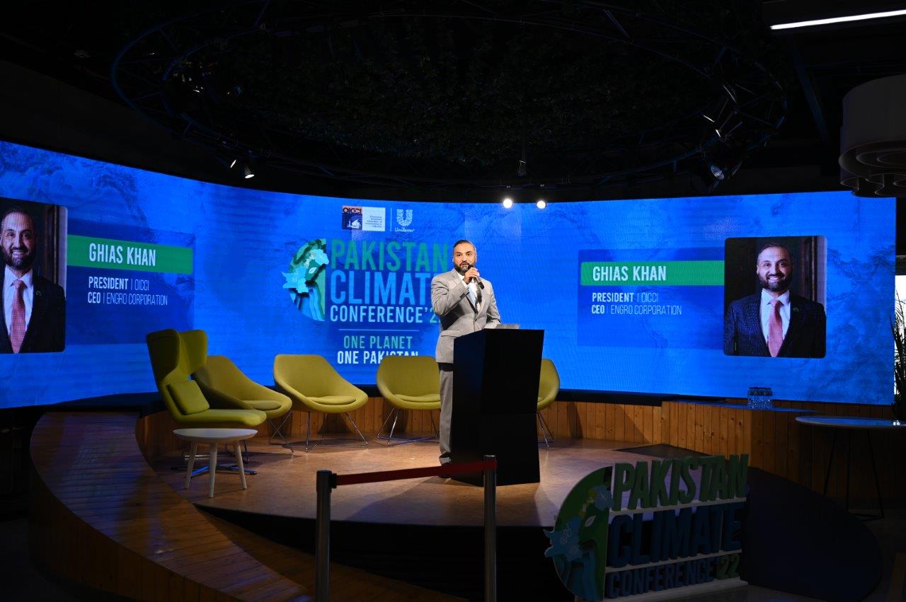 Pakistan Climate Conference (PCC) 2022 - OICCI