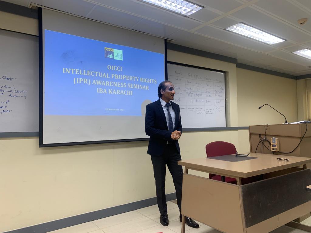 Intellectual Property Rights (IPR) Awareness Session at IBA Karachi - OICCI