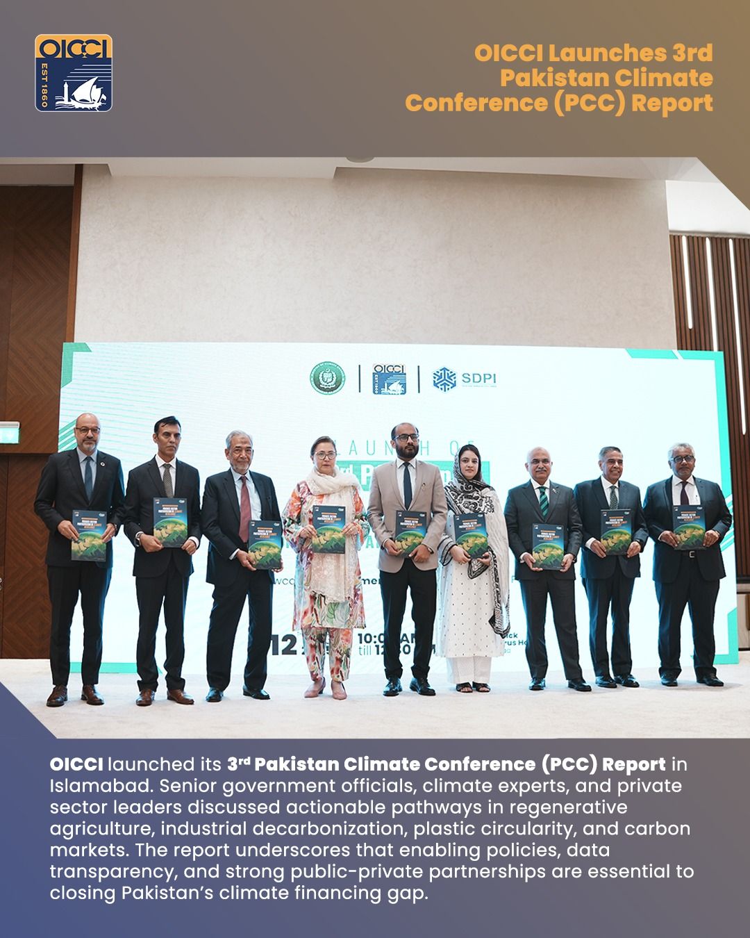 OICCI Launches 3rd Pakistan Climate Conference (PCC) Report - OICCI